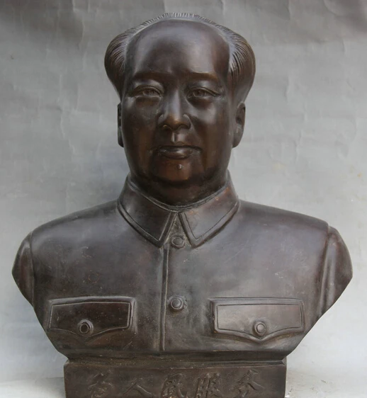 006711-13-Old-China-Leader-Bronze-Mao-Ze-Dong-Chairman-Revolutionist ...
