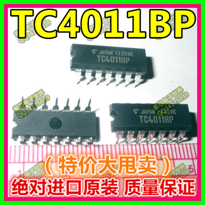 Tc4011bp originales cuatro TC4011 2 INPUT NAND|gate latch|gate postgate ...