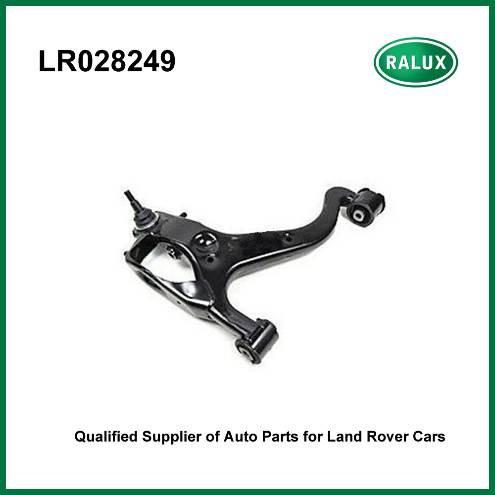 LR028249 RBJ501250 hot selling auto left front suspension control arm ...