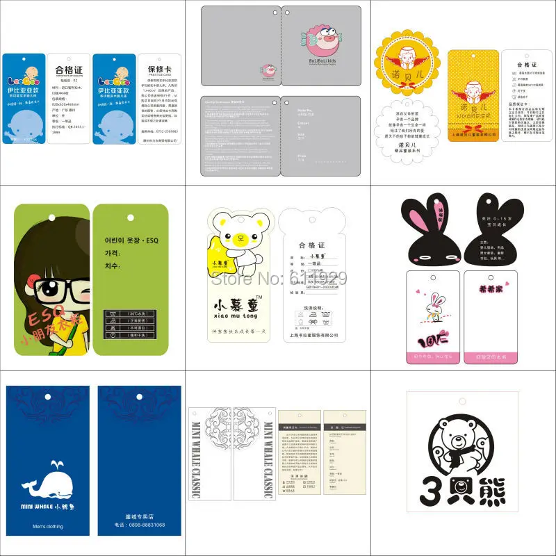 customized-kids-clothing-hang-tag-labels-children-garment-printed-tags ...