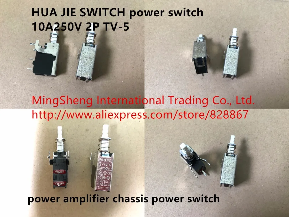 Original-new-100-power-amplifier-chassis-power-switch-HUA-JIE-SWITCH ...