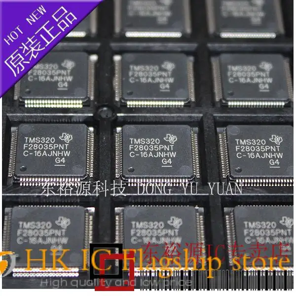 TMS320F28035PNT TMS320F28035 LQFP 100% new original|new squid|new wainew season football shirts ...