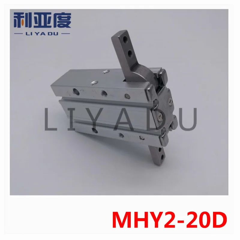 MHY2-20D-SMC-Y-180-MHY2-20D2.jpg