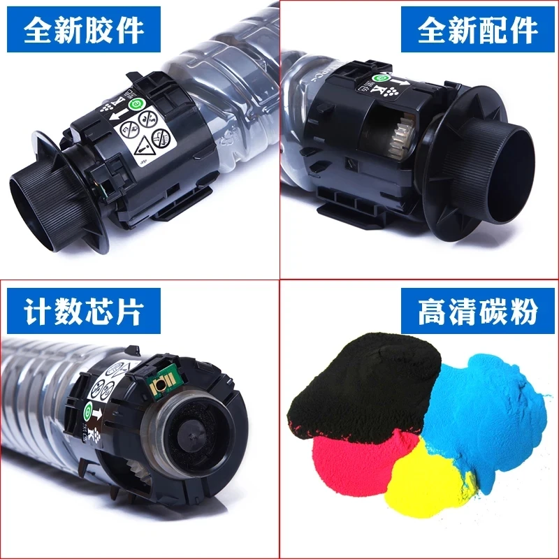 5 звезд 15 K/13 K аналогично оригиналу принт MPC2003 MPC2503 MPC2011 ...