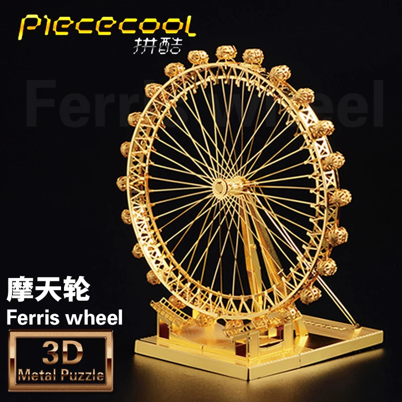 hot new mini products 2015 miniature Metallic DIY Model ferris wheel 3D ...