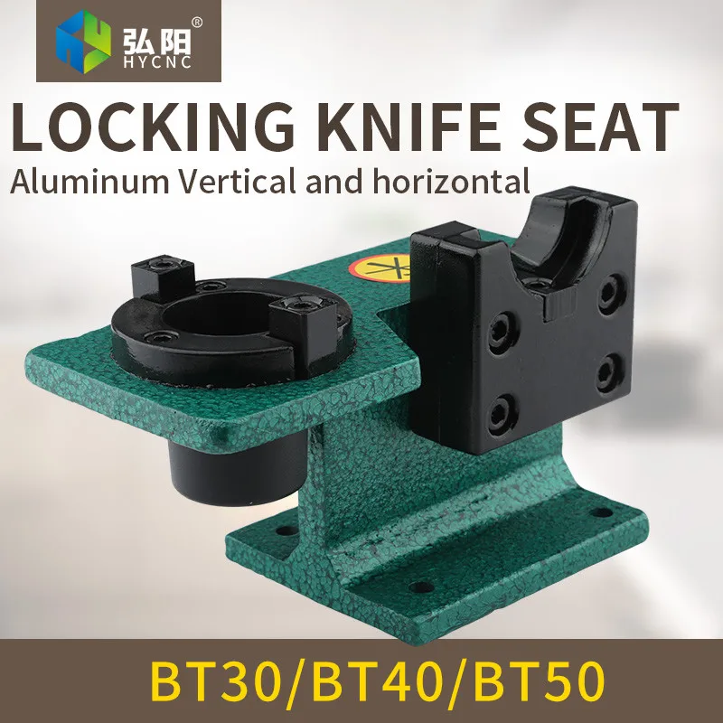 CNC-milling-machine-tool-holder-removal-tool-holder-with-hard-BT30-40 ...