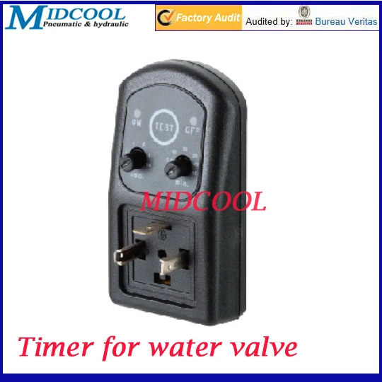 Electric timer for Solenoid water valve|valve bathroom|timer videovalve ...