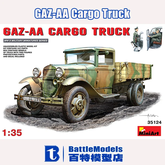 Miniart MODEL 1/35 SCALE military models #35124 GAZ AA Cargo Truck ...