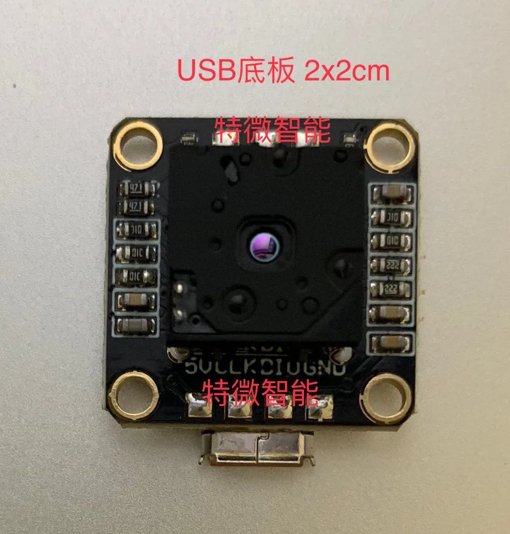 FLIR Lepton 2.5 3.5 Thermal Imaging Camera Thermal Imaging Alat Ukur ...