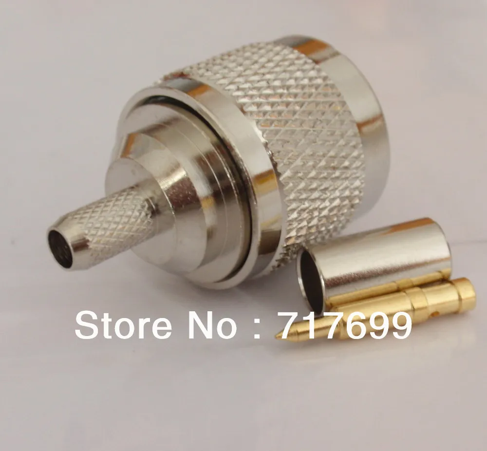 N male connector for RG58 cable|connector honda|connector ringcable ree ...