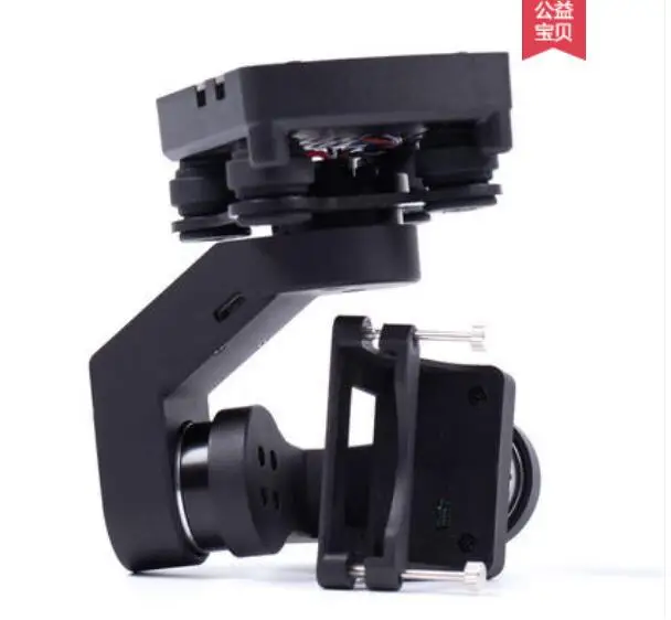 Original SIMTOO 2 axis/3 axis Stabilization Gimbal for Dragonfly Drone ...