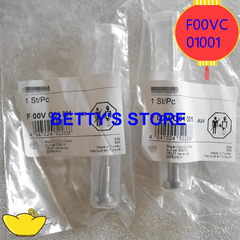 Клапан управления инжектором Common-rail F00VC01001