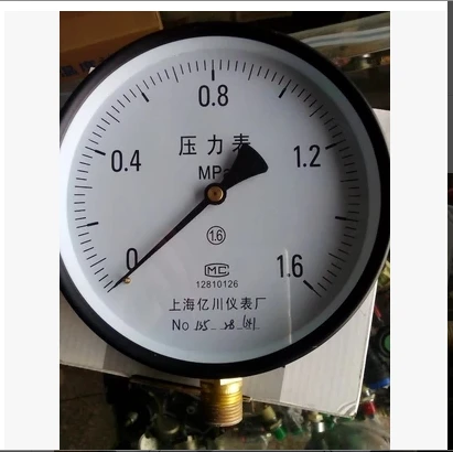 Y150 150mm diameter surface gauge 1.6mpa 2.5 4 6 1mpa|gauge|gauge diameter - AliExpress