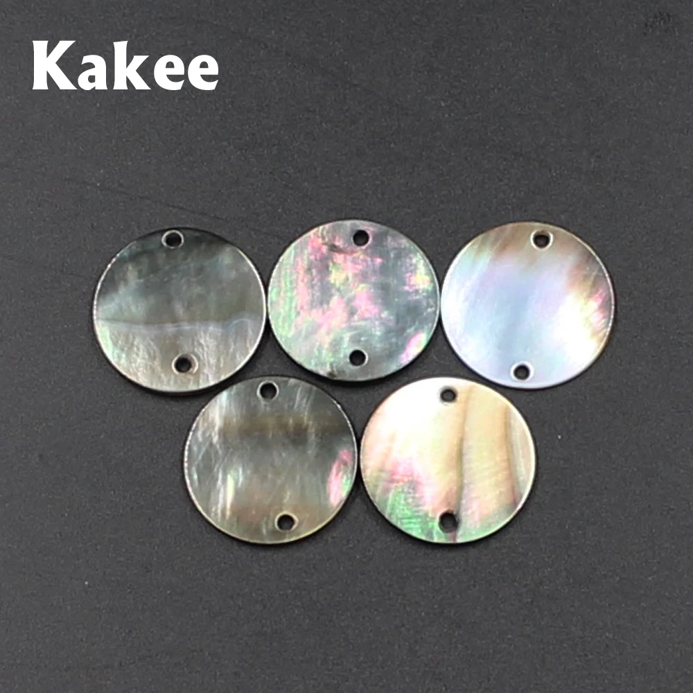 Kakee 1,8 см натуральный перламутр амулеты Черная оболочка Круглые ...