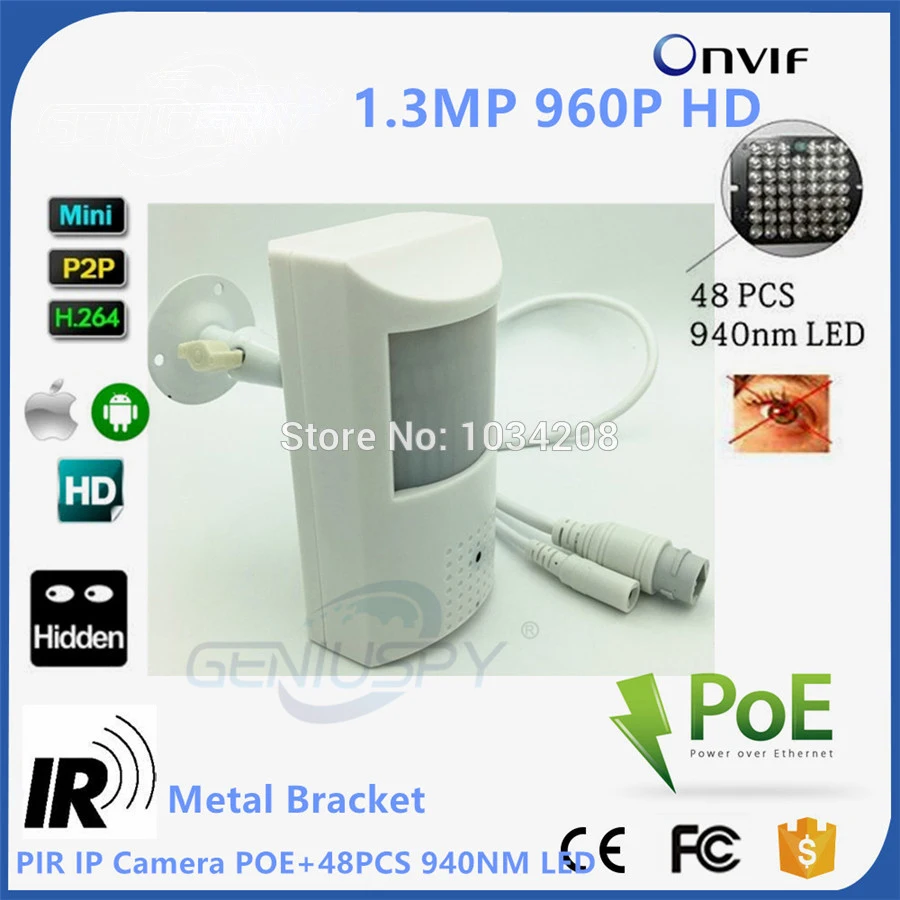 960p Poe Covert Network Camera Night Vision 940nm Ir Led Poe Pir Style ...