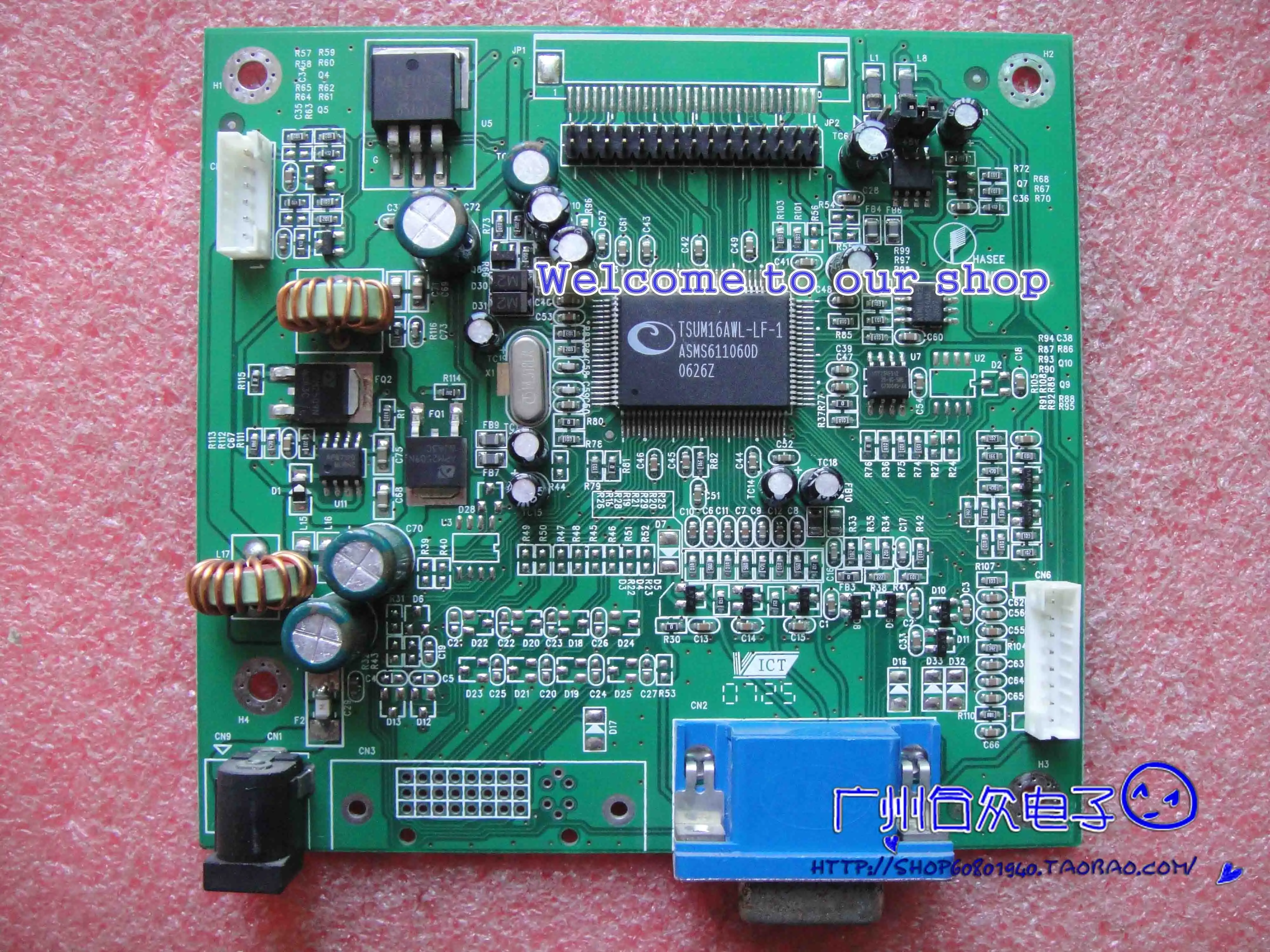 HFG56M-original-HF-19PW-driver-board-HF-19PW-driver-board-HFMX6AL-V1-0.jpg