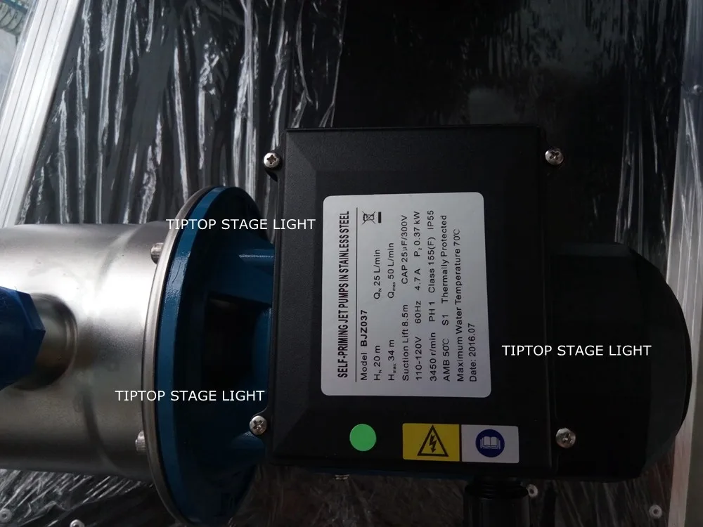 1200W Hanging Foam Machine | Tiptoplight