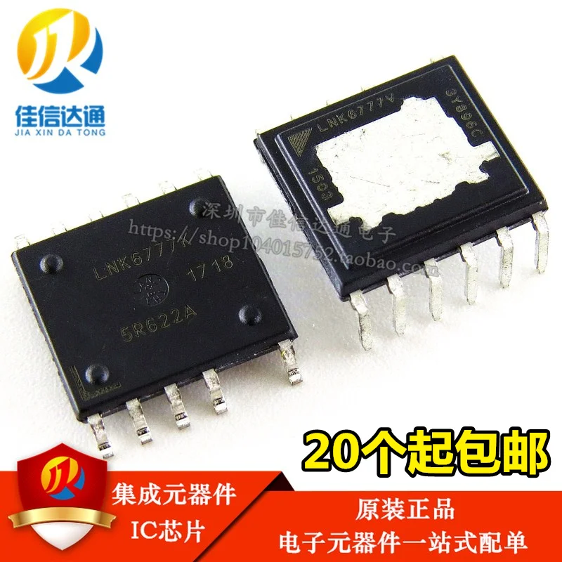 50 pcs lnk6777k lnk6777v lcd 전원 공급 장치 관리 칩 esop11|Replacement Parts & Accessories| - AliExpress
