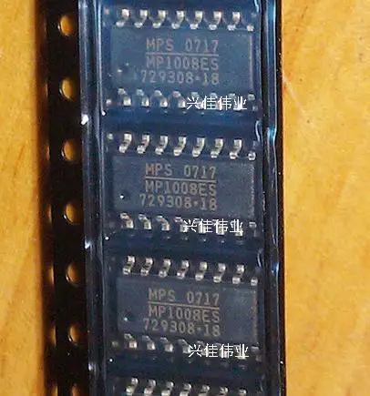 Free Delivery. New original authentic MP1008ES MP1008ES LF Z SOP16 CCFL drive|drive bracket ...