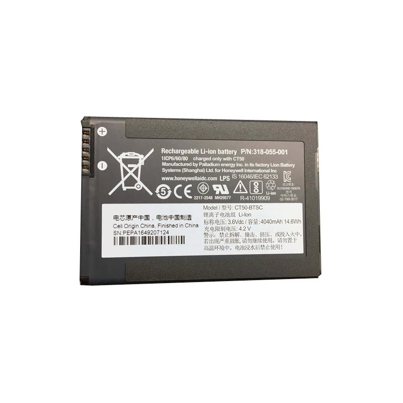 4040mah-battery-for-Honeywell-CT50-BTSC-CT50-318-055-001.jpg