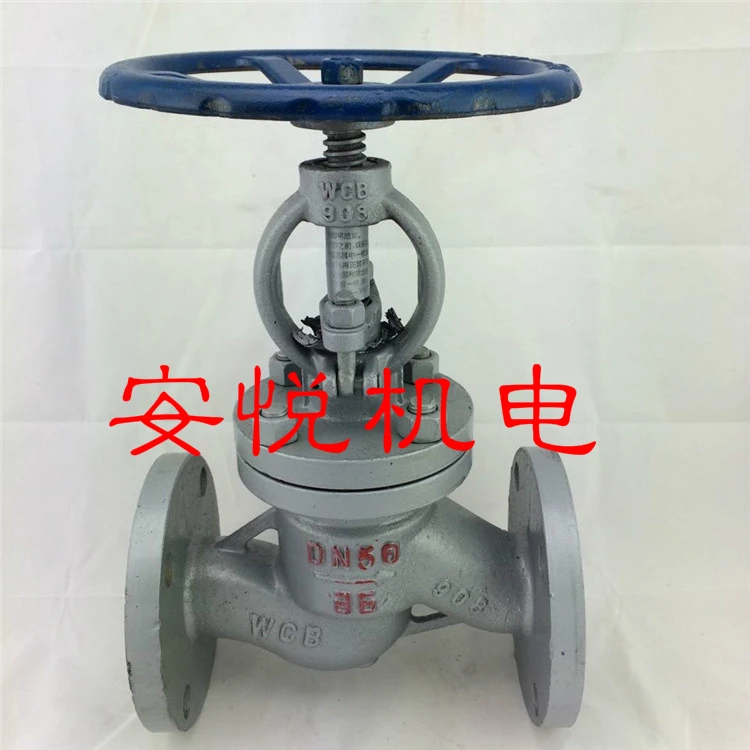 J41H 16C steel flanged globe valve WCB GB petrochemical steam boiler shut off valves DN80|valve ...