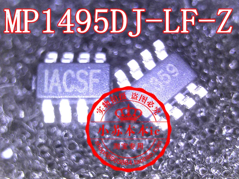 MPS chip MP1495DJ LF Z screen : AC ** new|chip and pin machine|screen ...