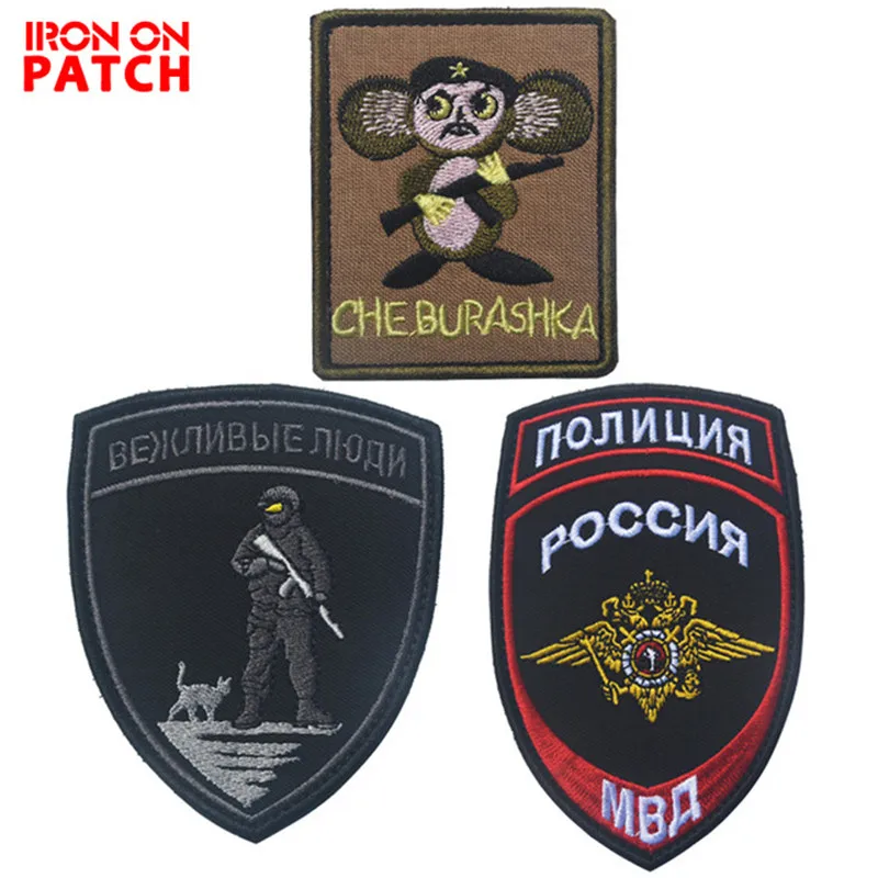 Russian shoulder patch|Patches| - AliExpress