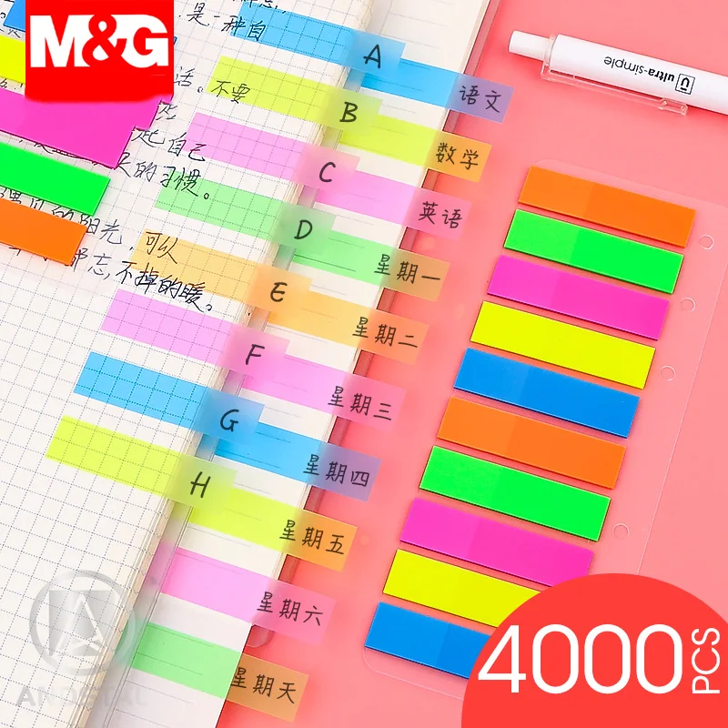 M-G-4000pcs-Plastic-Cute-Sticky-Notes-1000pcs-Flag-Note-Index-Tag-Memo ...
