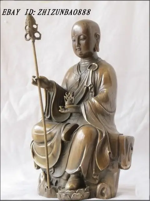 9"Tibet Classical Bronze Dizang pusa Kshitigarbha Ksitigarbha ...