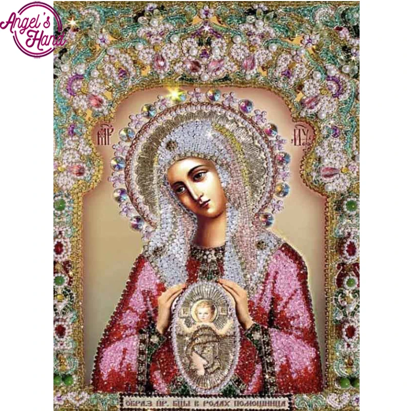 Full square diamond 5D DIY diamond embroidery religion Virgin Mary ...