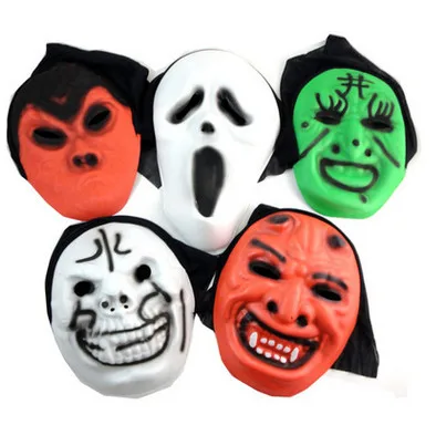 Ghost Mask Halloween Party Mischief Performances Cosplay Masks Plastic ...