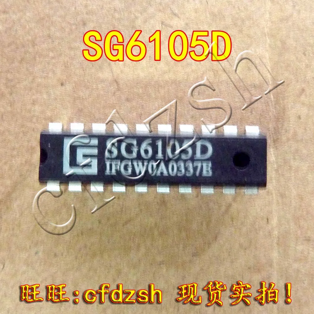 Free Delivery.SG6105D SG6105DZ ATX power management chip DIP|chips ...