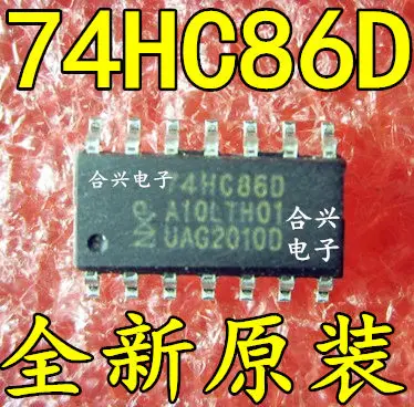 20Pcs-74HC86-74HC86D-New.jpg