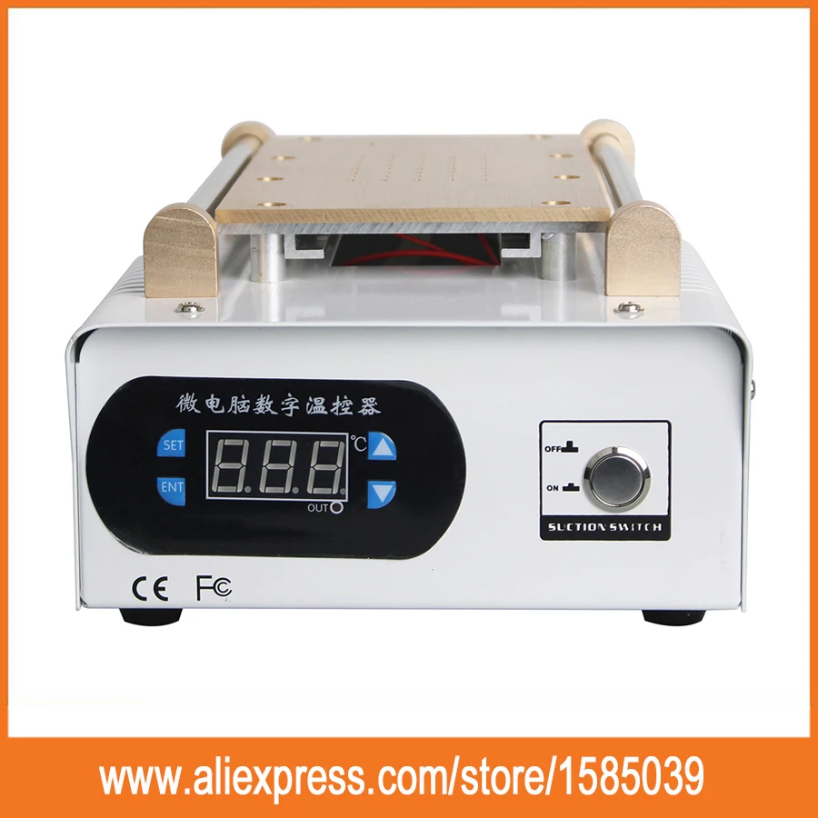 NEW Arrive Mobile phone Built in Pump Vacuum Metal Body Glass LCD ...