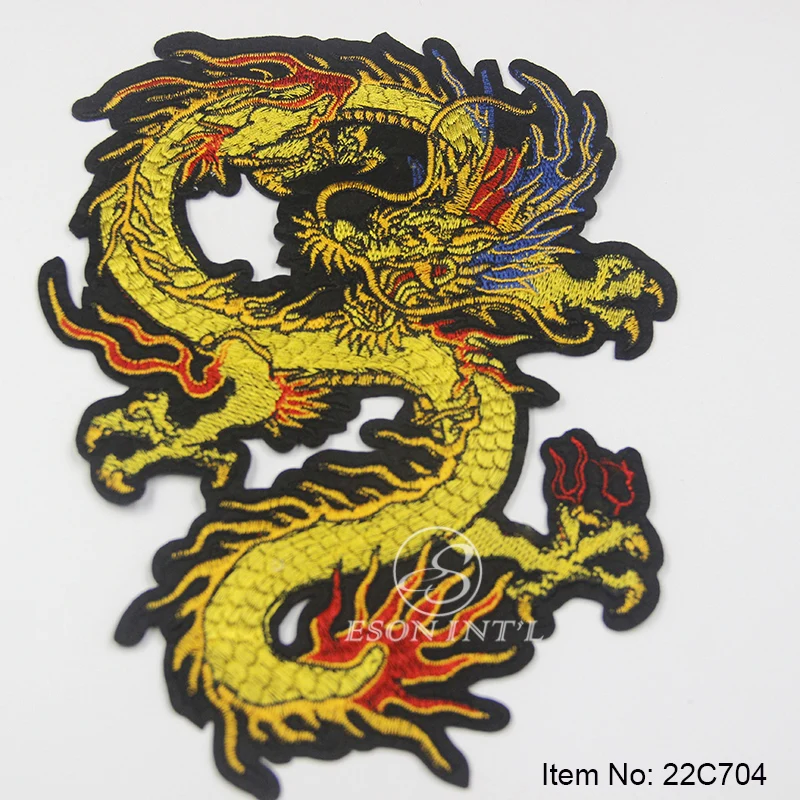 1 Piece Of Dragon Patch,A Chinese Dragon Embroidered Patch , Dragon ...