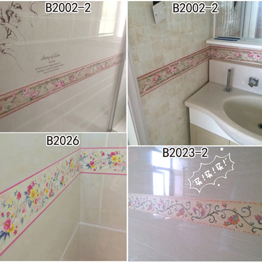 Vinyl Wall Borders For The Kitchen