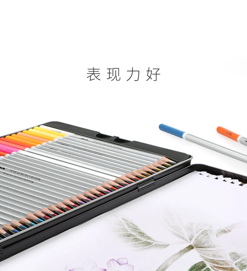 Crayons de couleur,Crayon de couleur à l'eau, disponible en 24-36-48-72 ...
