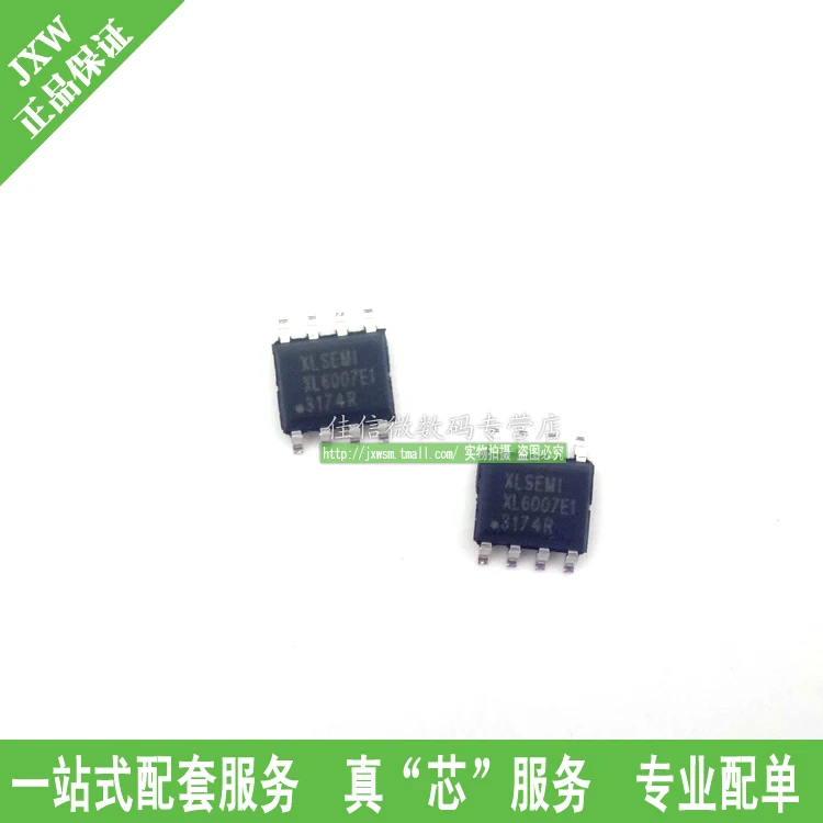 XL6007 SMD typ DC DC wandler IC XL6007E1 SOP8 JXWDZ|dc-dc converter ...