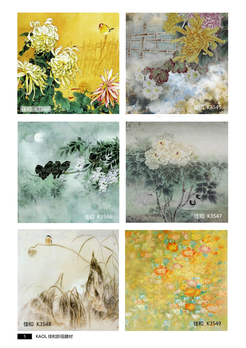 Flowers Muslin Photo Backdrop