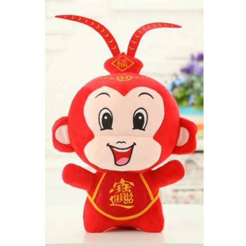 Dyh Rhesus Monkey Boy mono juguetes de peluche|monkey plush toy|plush ...