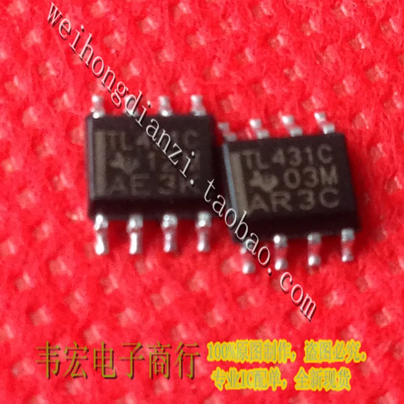 Free Delivery.TL431C TL431AC TL431CDR 1431C TL431I SOP8 3!|sop8 ...