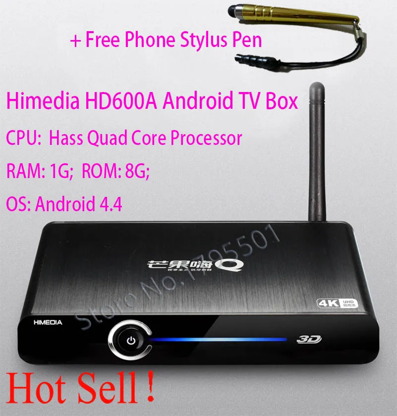 Nueva HiMedia HD600A Android TV Box Quad Core 4 K HD Smart red WiFi ...