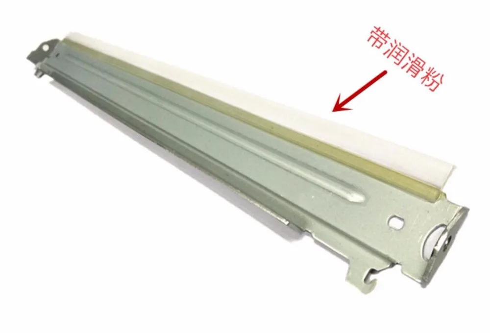 Cuchilla de limpieza de transferencia de fotocopiadora compatible para ...