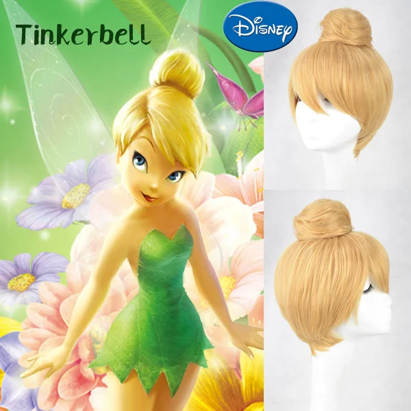 Tinkerbell With Brown Hair