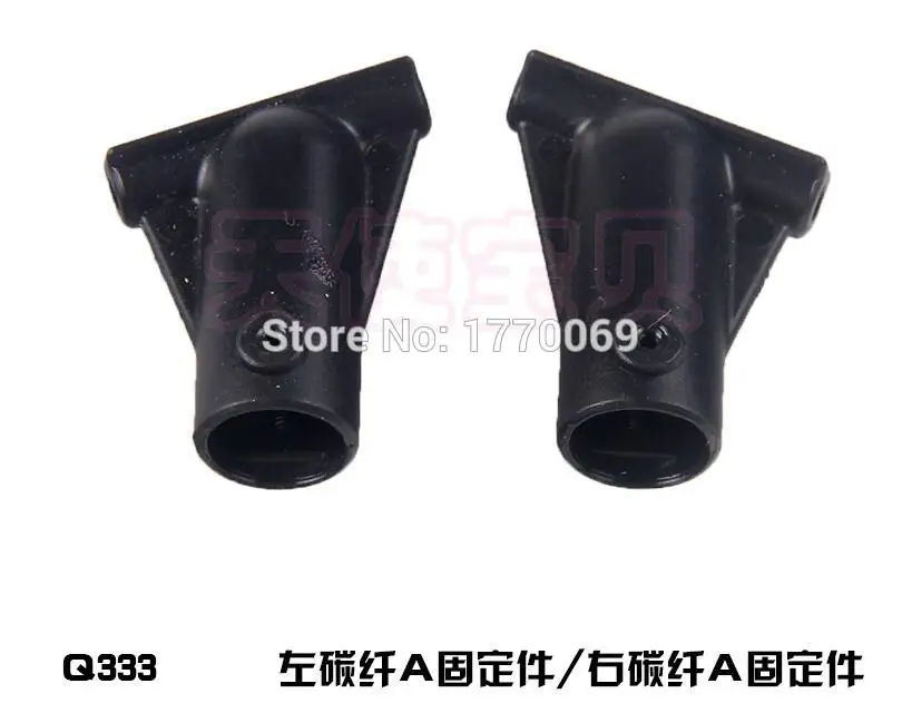 Wltoys piezas de repuesto Q333 para cuadricóptero A control remoto, Q333 15, izquierda/derecha ...