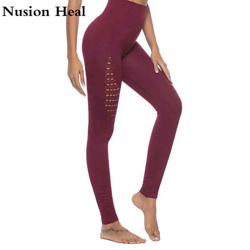 Dropship Super Stretchy Gym Tights Energy Seamless Tummy Control Yoga