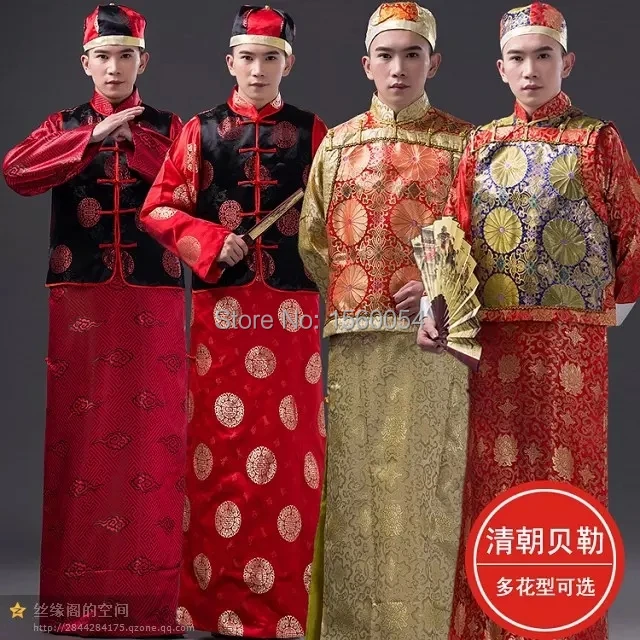 Traditional Chinese Emperor Costumes Ancient Chinese
