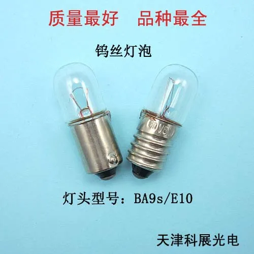 Page Not Found - Aliexpress.com