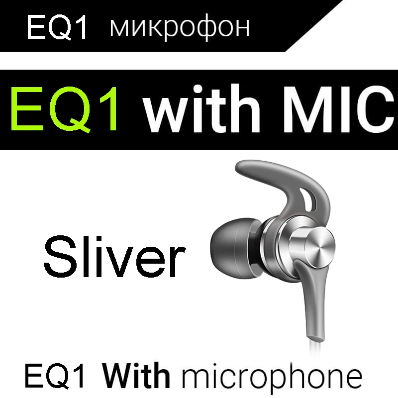 Наушники QKZ EQ1, металлические наушники для телефона, наушники ...