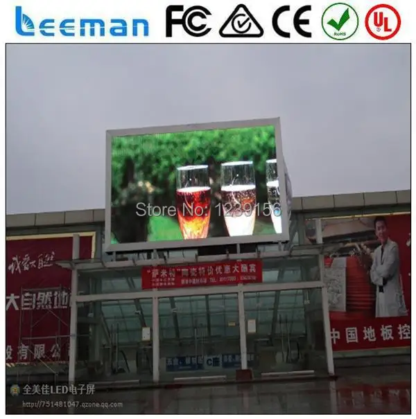 p8 video outdoor led display sign boards p16 p10/ full color p12 led ...